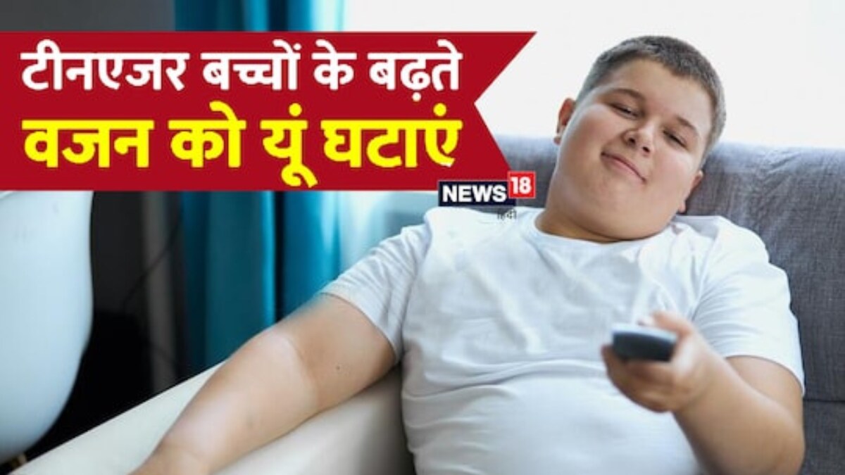 5 Easy Tips For Your Child To Lose Weight - News18