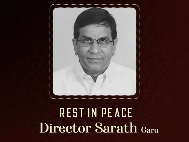 Telugu Filmmaker Sarath Dies At 74, Nandamuri Balakrishna Pays Tribute ...