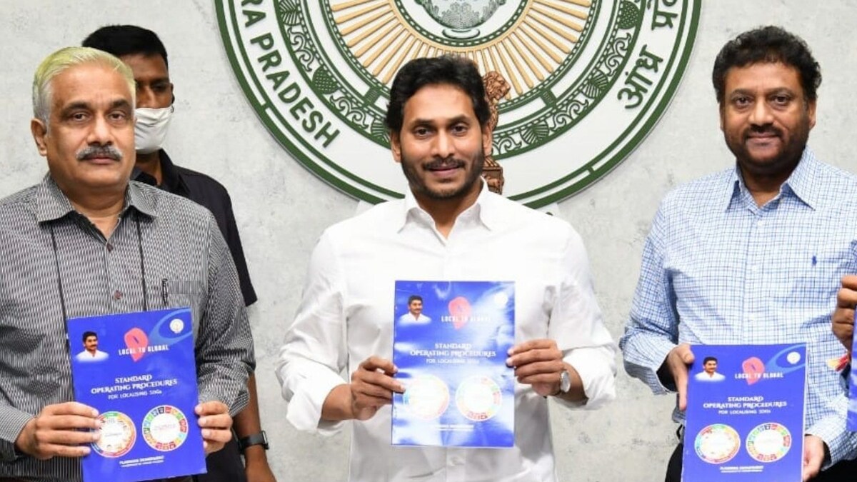 Andhra Pradesh Gets New Map, 13 More Districts for Balanced Development ...