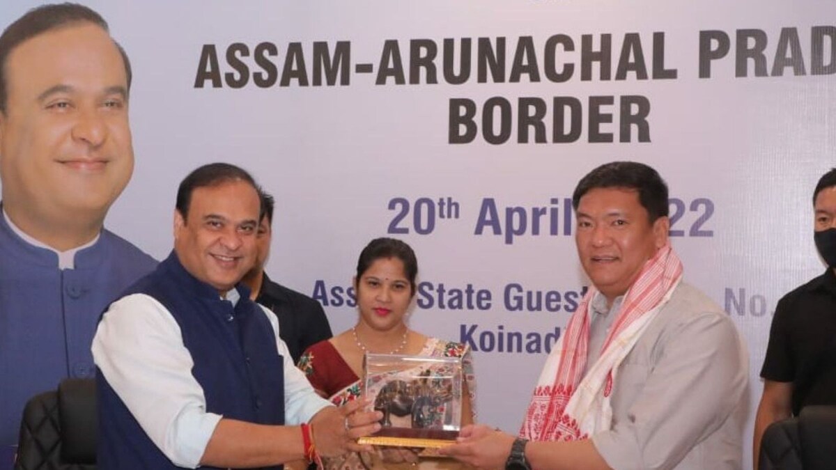 Assam-Arunachal to Form District Level Committees to Resolve Border ...
