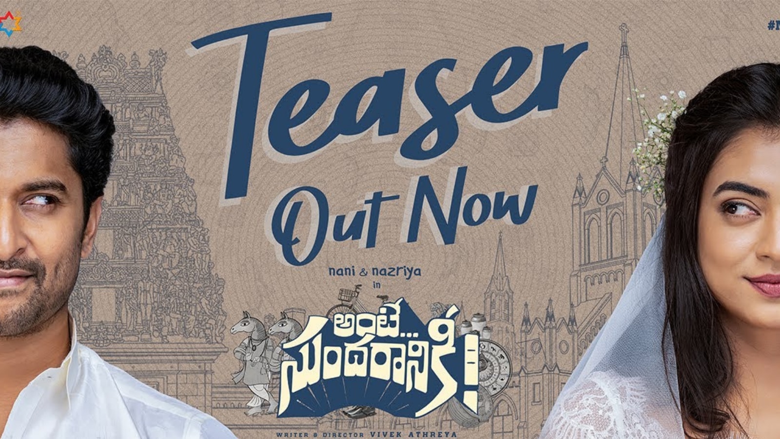 Raja Rani Nazriya Dialogue