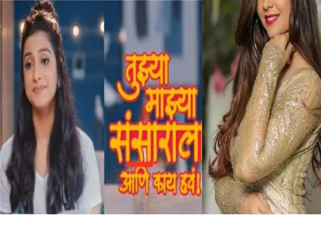 Marathi Actor Veena Jagtap to Appear in Tujhya Majhya Sansarala Ani ...