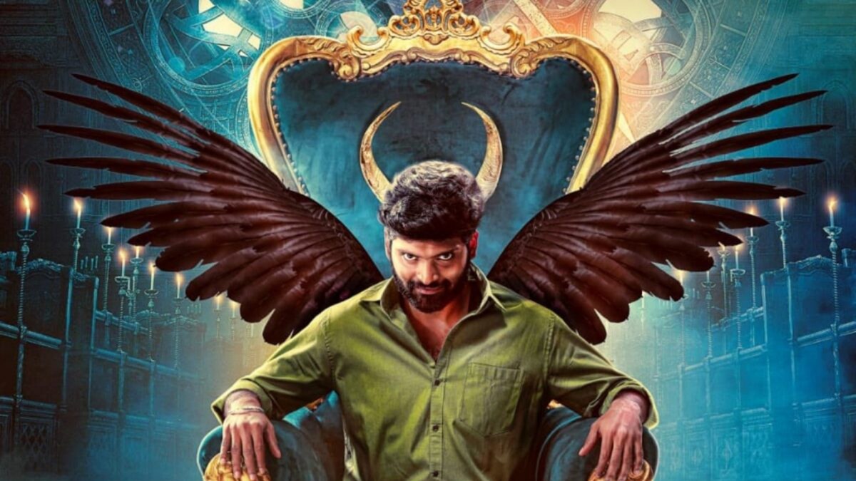 First Look Poster of Vetri and Karunakaran-Starrer Jiivi 2 Unveiled ...