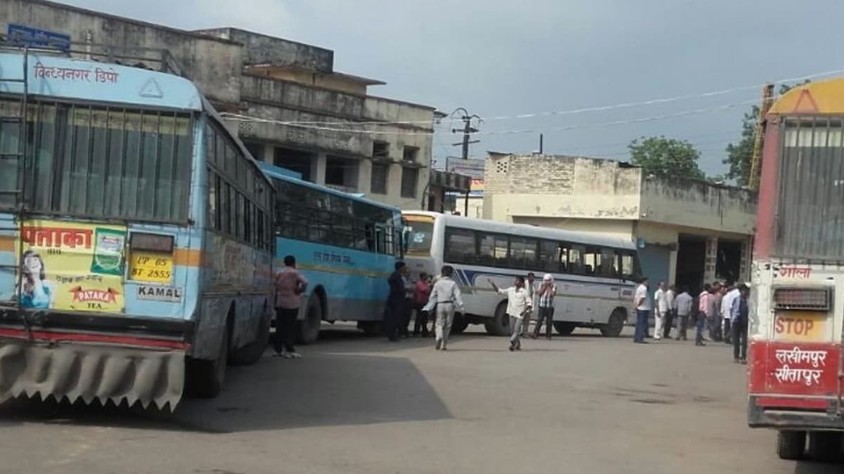 Uttar Pradesh Govt to Spruce Up 183 Bus Stands Across State Under ...