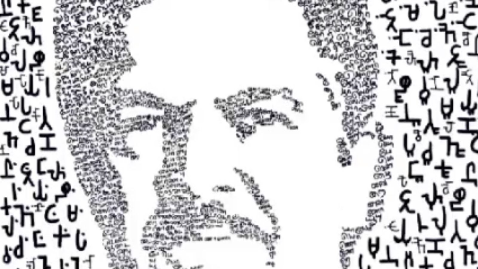Anand Mahindra Blown Away by Talent of Man who Made his Portrait Using ...