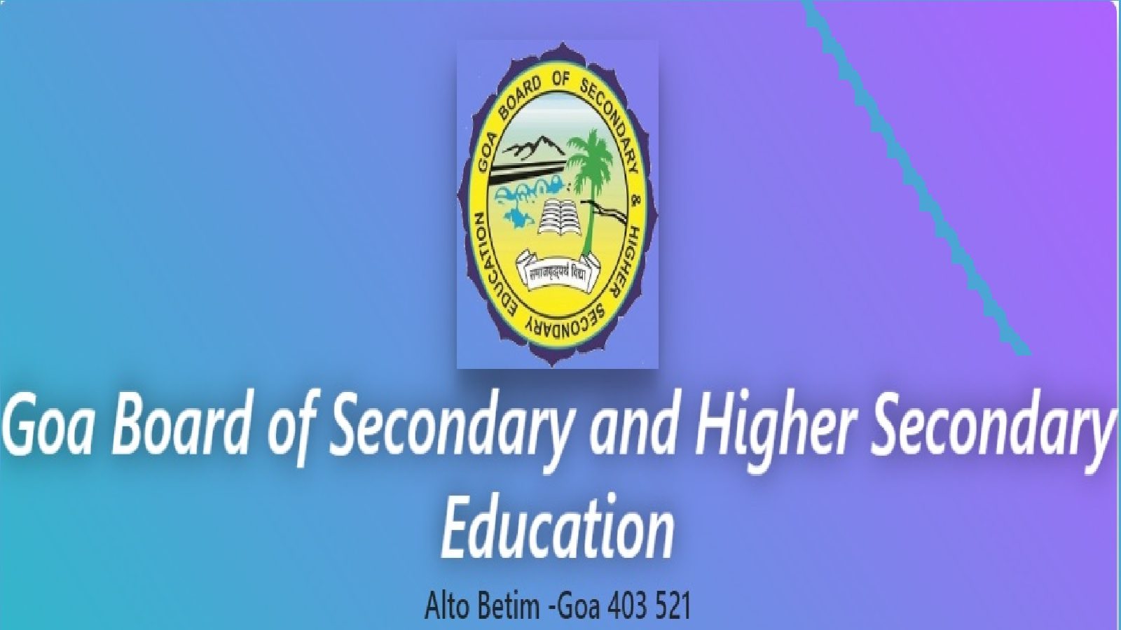 Goa Board SSC, HSSC First Term Result Declared, Here's How to Get ...