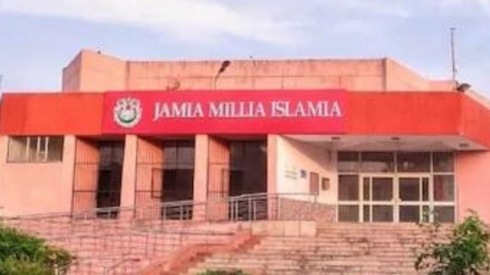 Jamia to Reopen in Physical Mode From July 16, Exams From December ...