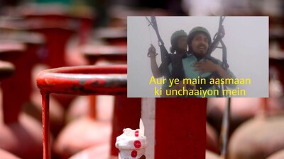 Cooking Gas Just Got Dearer but Tweeple Keeps the Pot Stirring through ...