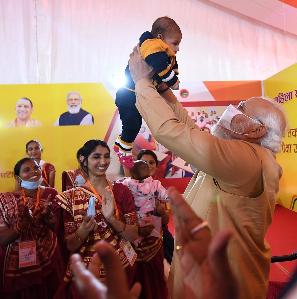 Modi@8: PM Narendra Modi and His Young Friends - News18