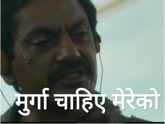 Nawazuddin Siddiqui Turns 48: Funniest Memes Featuring The Actor - News18