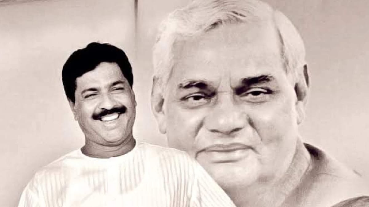 Revisiting the Idea That Was Pramod Mahajan: A Promise That Indian ...