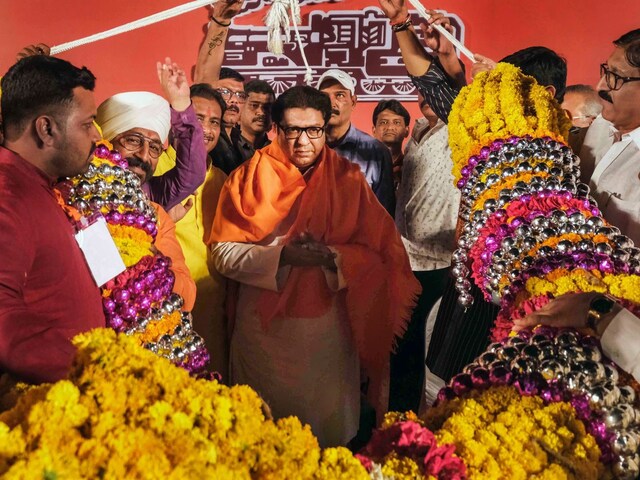 Loudspeaker Row: After Raj Thackeray Call to Play Hanuman Chalisa, Hundreds MNS Workers Detained ...