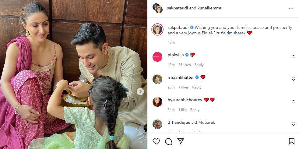 Eid 2022: Ajay Devgn, Priyanka Chopra, Akshay Kumar and Others Send ...