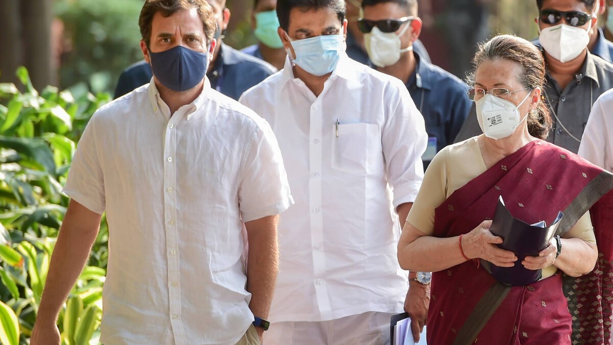 Opinion | Congress Has No History of Internal Democracy; Its Present Is ...