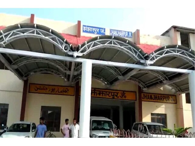 After 88 years, Now Bihar’s Mithilanchal to be on Indian Railways Map ...