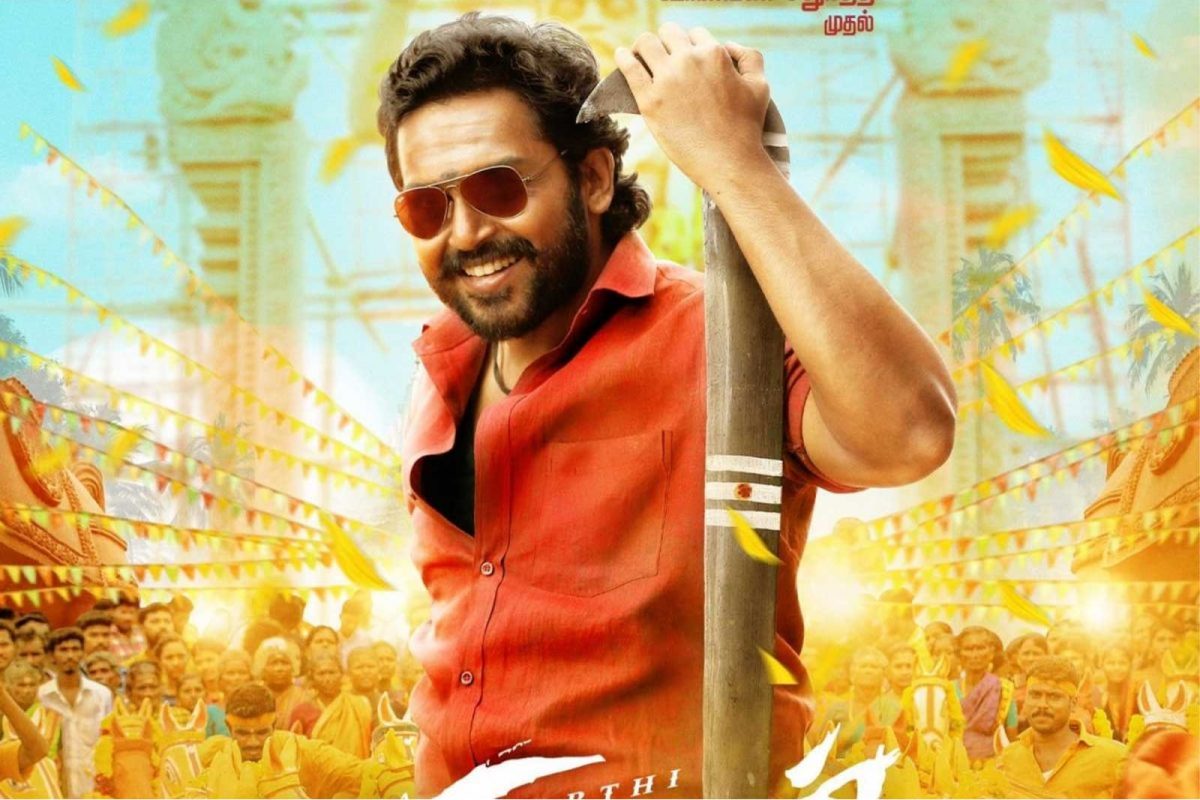 Karthi In Komban First Look