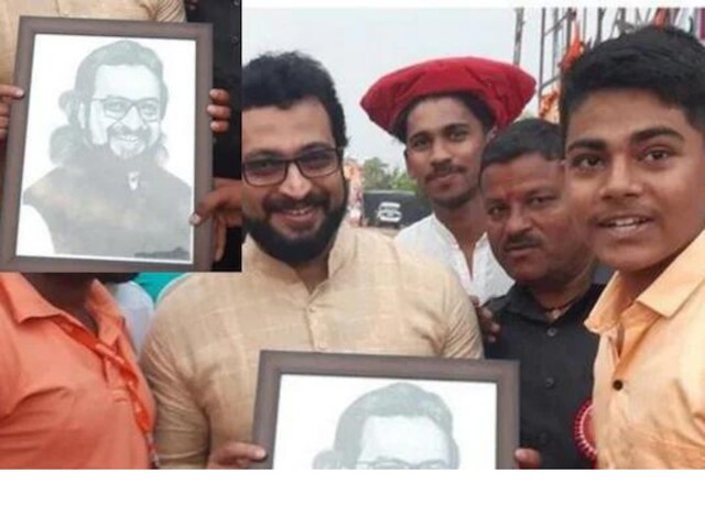 Class 10 Student Makes Amazing Portrait of Dr Amol Kolhe, Actor Shares ...