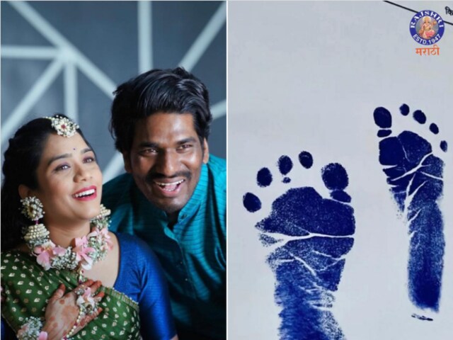 Meenakshi Rathod Shares First Glimpse Of Her Baby Girl; Fans ...