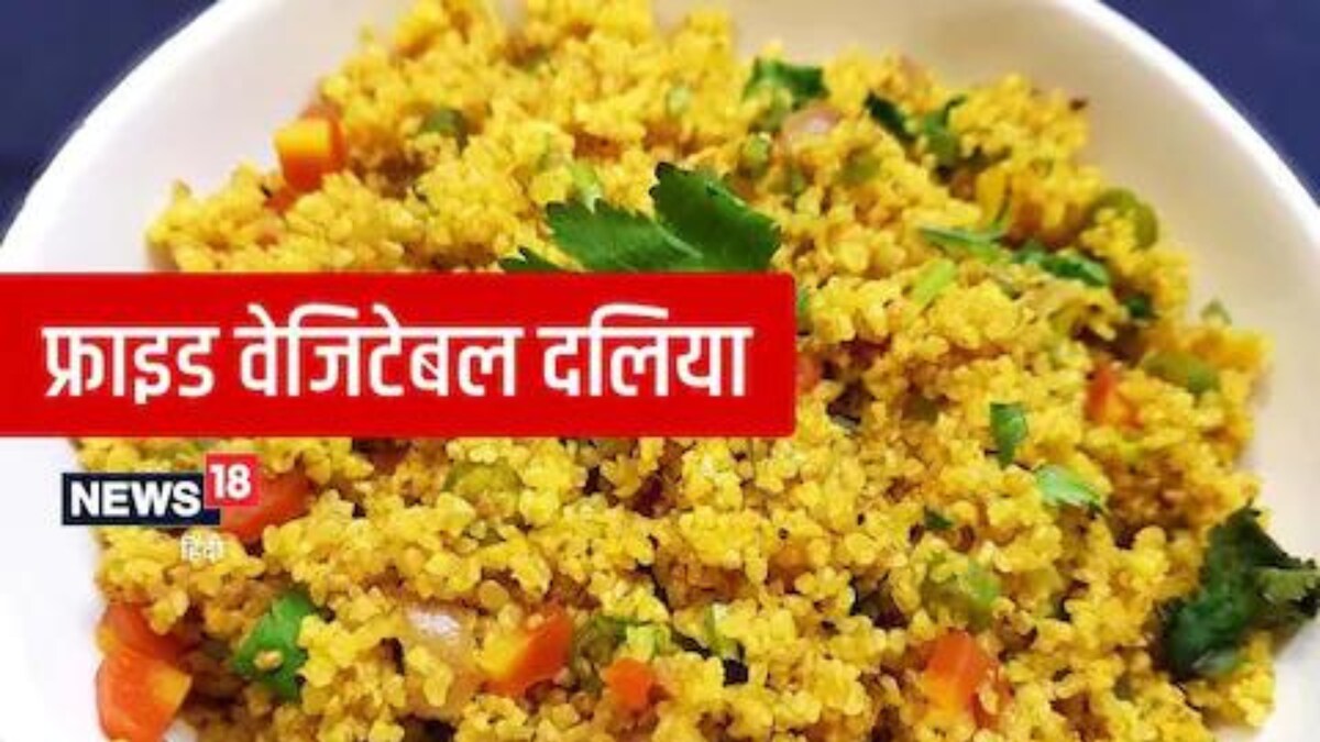 How to Make Vegetable Dalia? Step-By-Step Recipe - News18