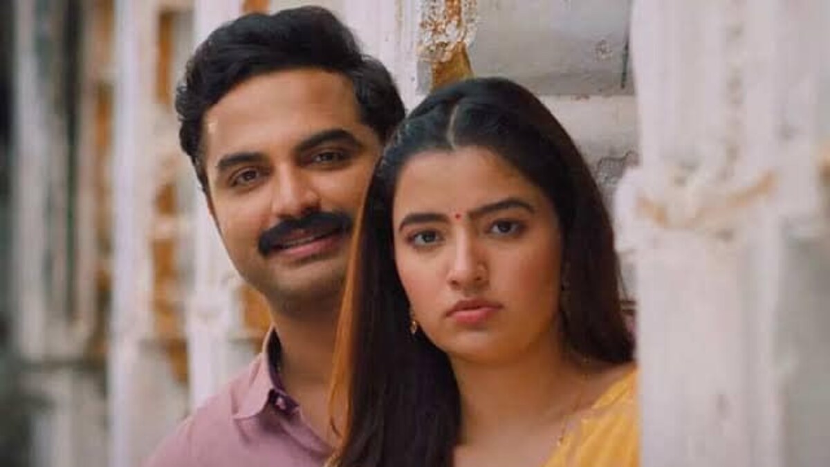 Vishwak Sen's Ashoka Vanamlo Arjuna Kalyanam Collects Rs 5.92 Cr in 4 ...