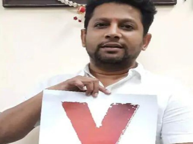 'I Support This, Do You?': BJP MP Sujay Vikhe Patil Shares Mukta Barve ...