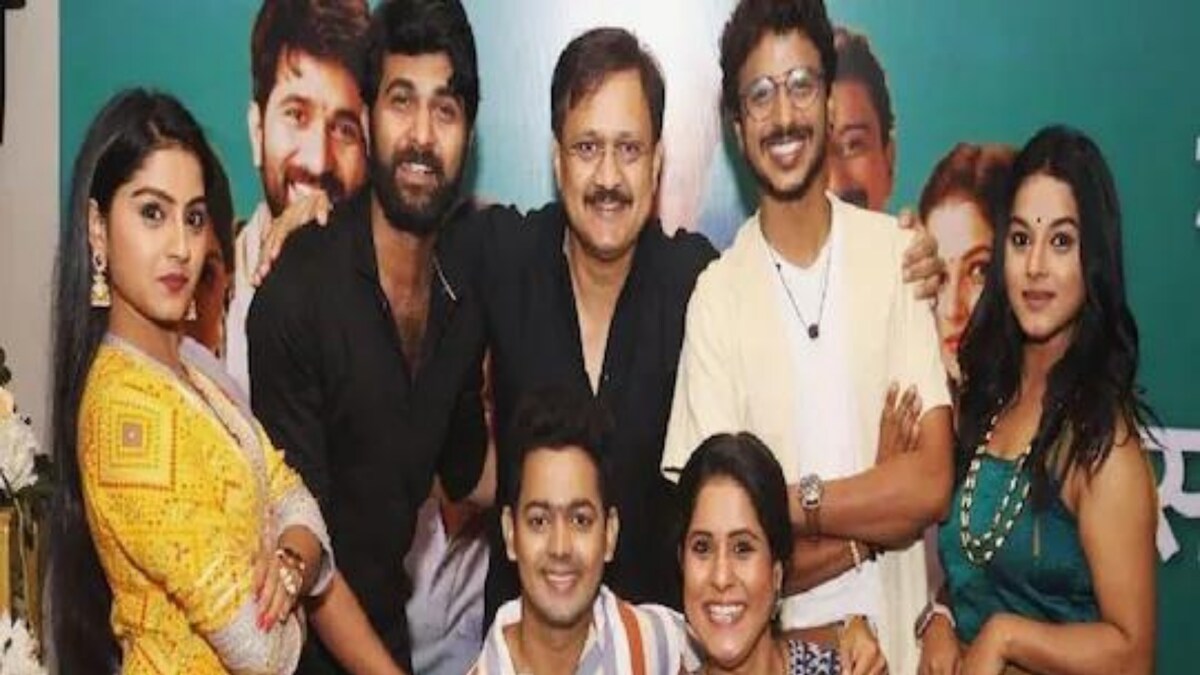 Sahakutumb Sahaparivar Actor Akash Nalawade Gets Engaged To Beau ...