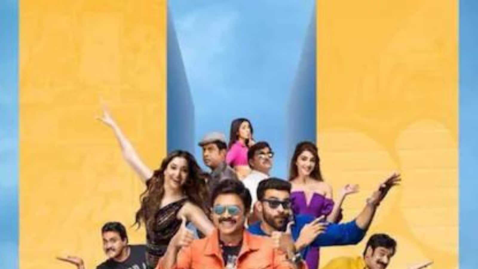 F3 Cleared With U Certificate, Check Run Time Details | Movies News ...