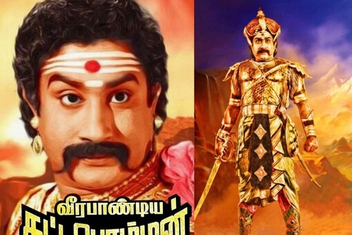 Veerapandiya Kattabomman, The Film That Brought International ...