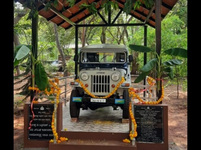 Karnataka: Memorial For Forest Officer Killed by Veerappan, Is 1st IFS ...