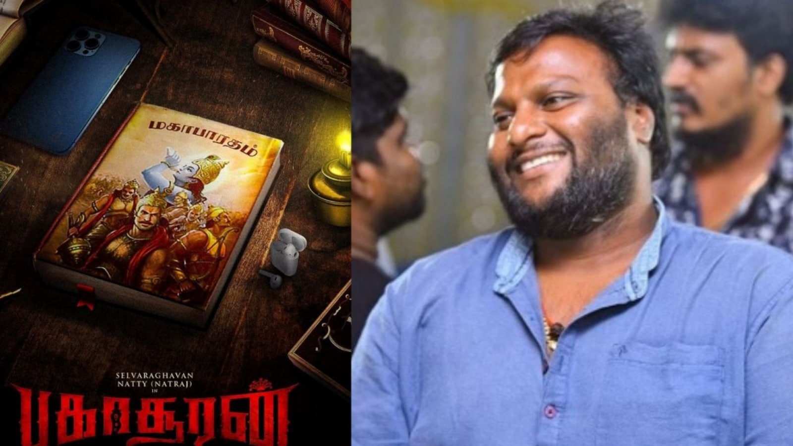 Director Mohan G’s Next Tamil Film Bakasuran Title Look Released ...