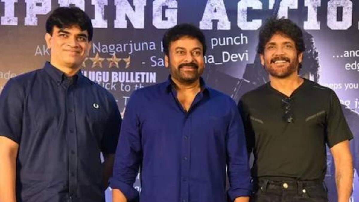 Chiranjeevi’s Acharya Producer Niranjan Reddy Gets Rajya Sabha Seat ...