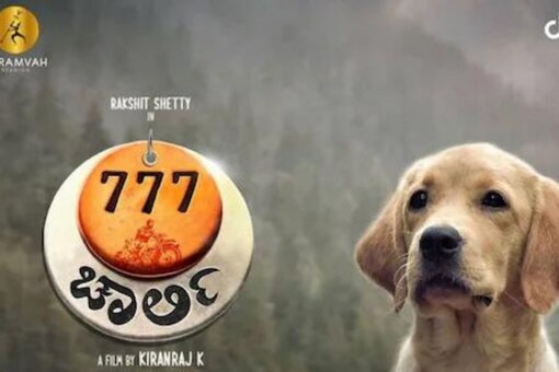 Rakshit Shetty’s 777 Charlie Trailer Shows Beautiful Bond Between Man ...