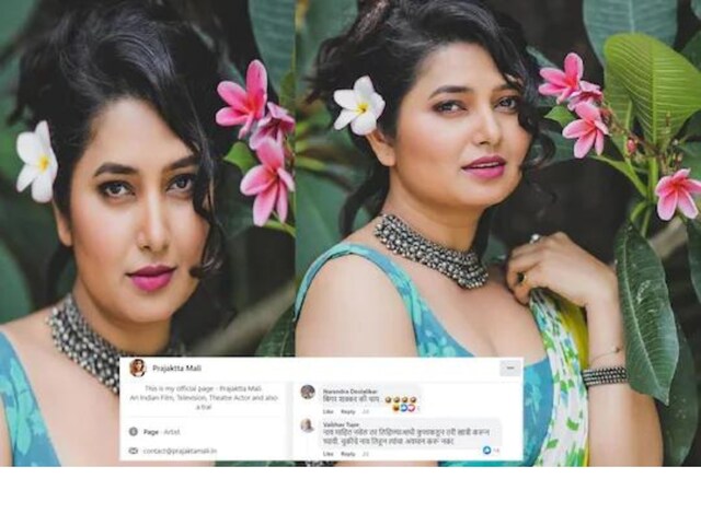 Prajakta Mali Trolled, Again. This Time For Goof-Up In The Caption - News18