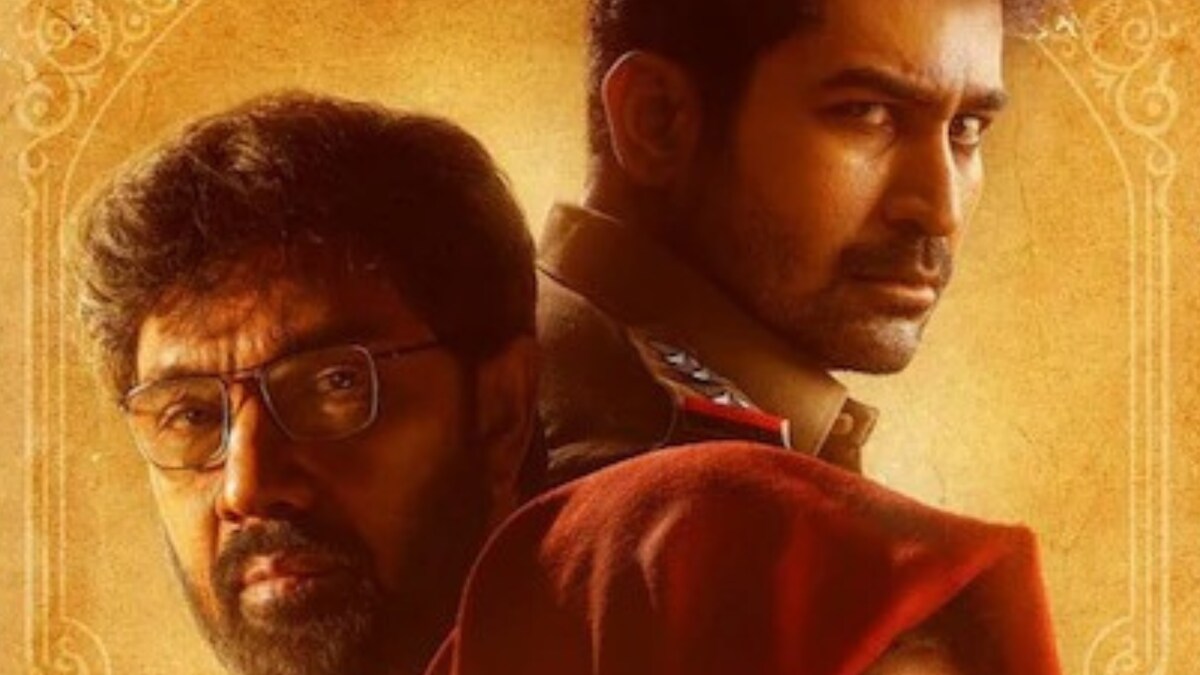 Valli Mayil First Schedule Wrapped Up - News18