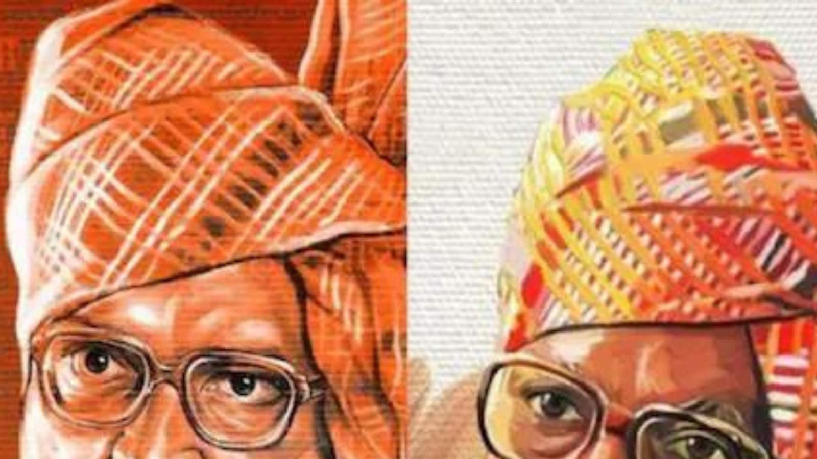 In Kedar Shinde's Latest Post, The Story Of Shahir, Bhanumathi Sable's ...