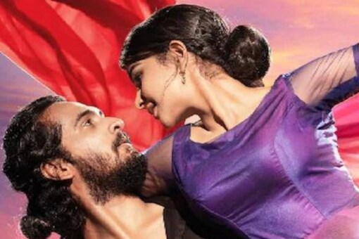 Shane Nigam’s Ullasam Gets A Release Date - News18