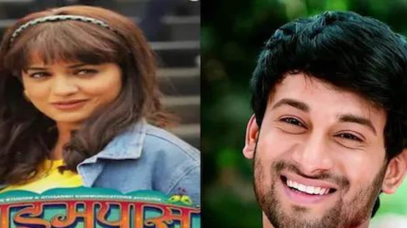 Marathi Actor Ajinkya Raut Shares Poster Of His Upcoming Film Takatak 2 ...