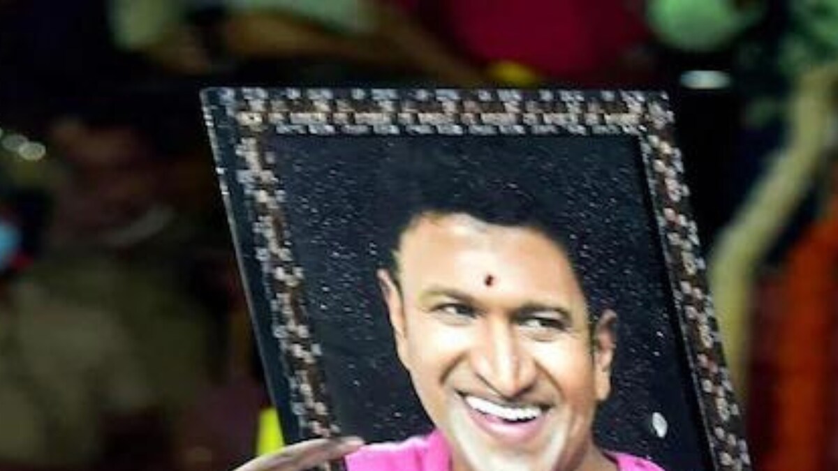 Puneeth Rajkumar’s 4-Year-Old Facebook Post About His Car Accident ...