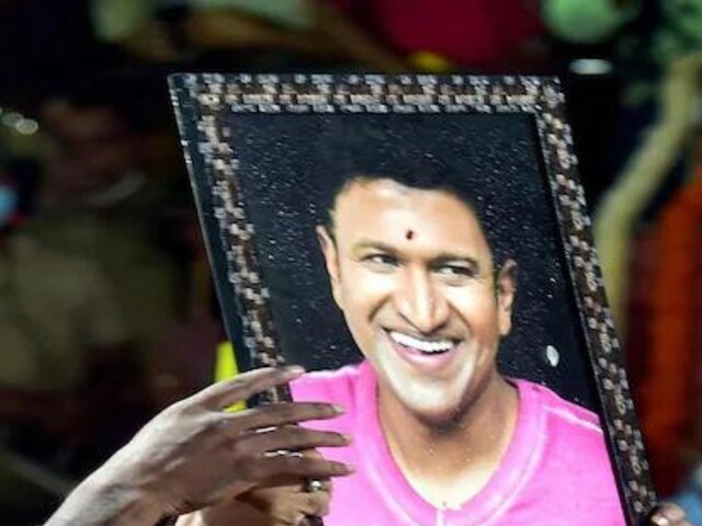 Puneeth Rajkumar’s 4-Year-Old Facebook Post About His Car Accident ...