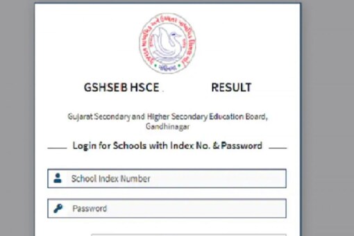 GSHSEB HSC, Gujarat Board 12th General Result Declared! LIVE Updates ...