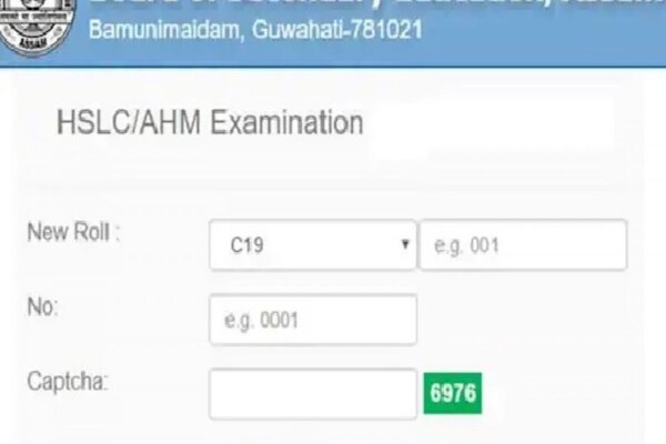 SEBA HSLC Result 2023: Check Odisha Board Class 10 Results Here