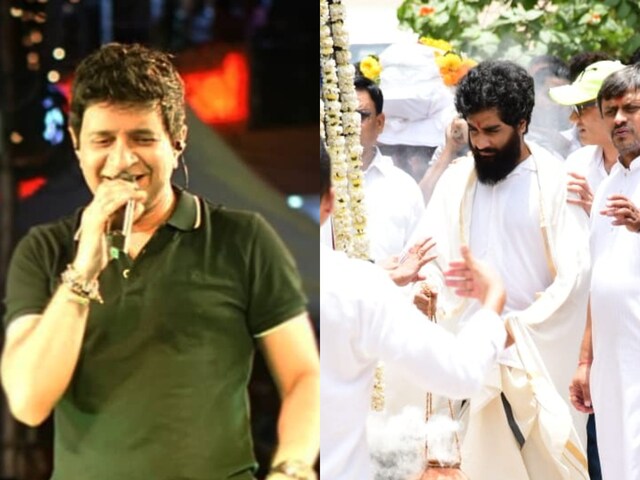 KK Death News Updates: Son Nakul Performs Last Rites; Daughter Says ...