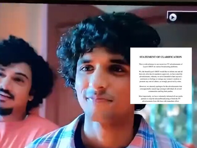 Layer'r Shot Issues Apology After Perfume Ad Promoting 'Rape Culture ...