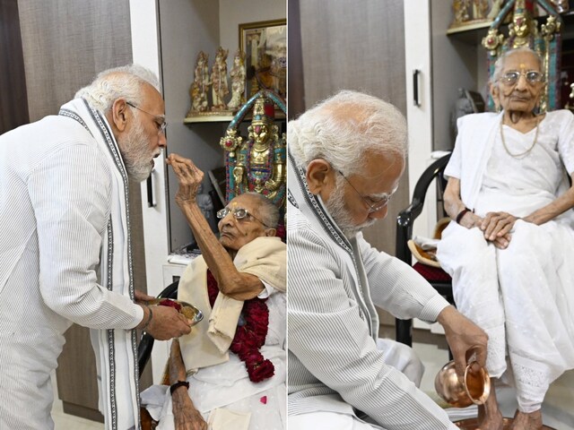 'Mother Who Gave Nation a Precious Diamond': Amit Shah, UP CM Yogi Lead ...