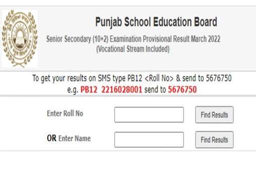 Pseb 12th Results 2022 How To Check Punjab Board Marks Online Via Sms