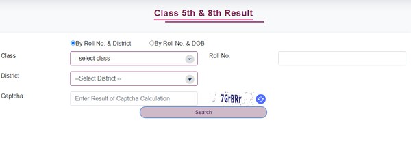 LIVE: RBSE 5th, 8th Results 2022 Declared!: Rajasthan Board Marksheets ...