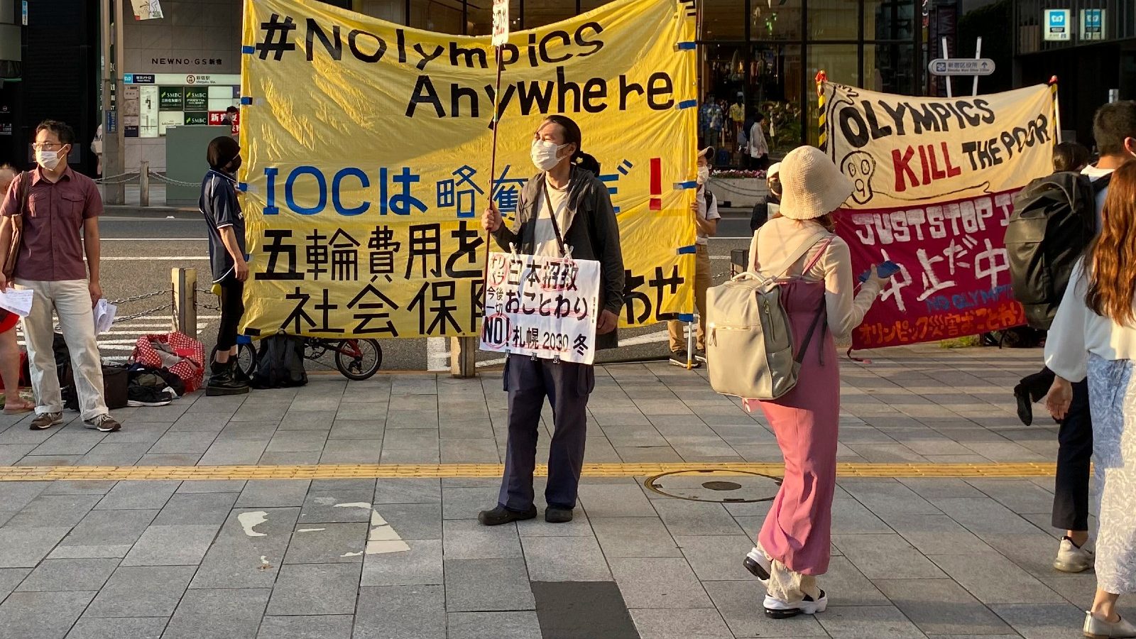 Protests in Tokyo and Sapporo Against Olympic Bid | Sports News - News18