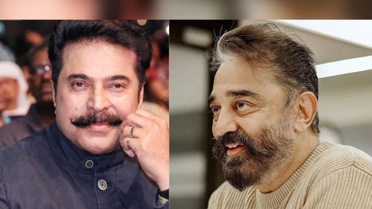 Kamal Haasan Reveals The Real Reason Why He Hasnt Worked With