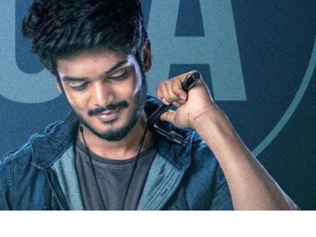 Akash Puri-Starrer Chor Bazaar Gets U/A Certificate From Censor Board ...