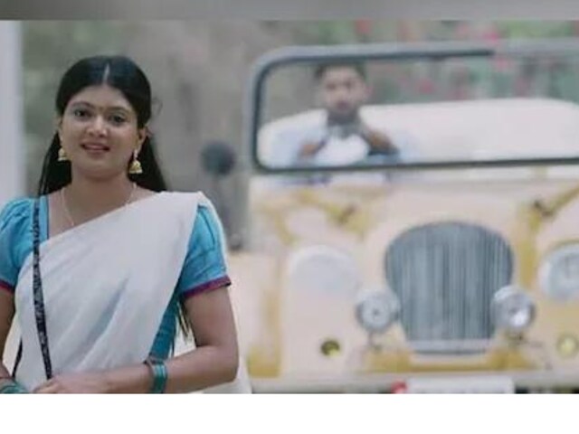 Zee Kannada To Launch New Show Titled Vaidehi Parinayam - News18